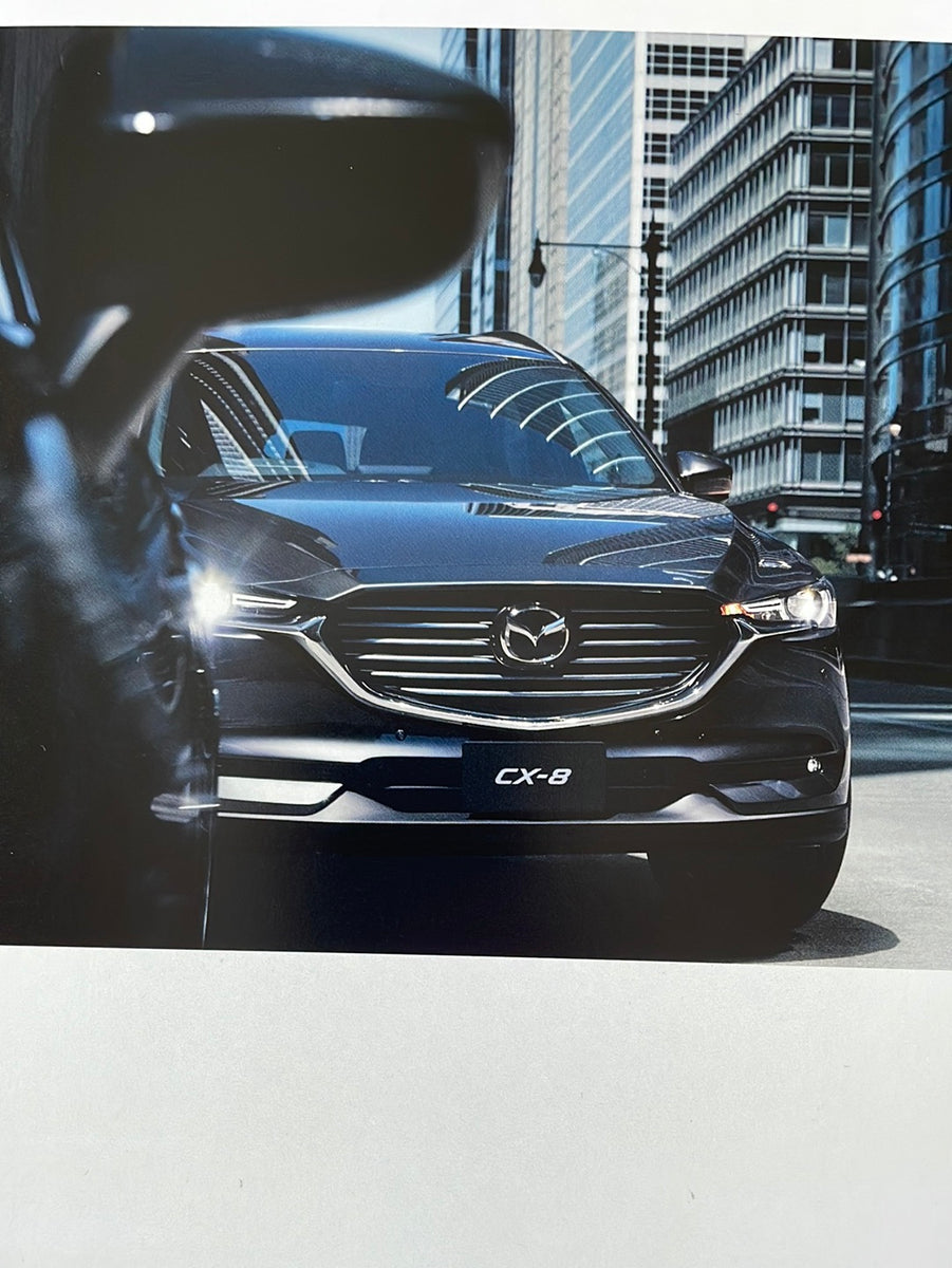 マツダ CX-8 カタログ 2019年7月発行 – CAR BOOK SPECIAL