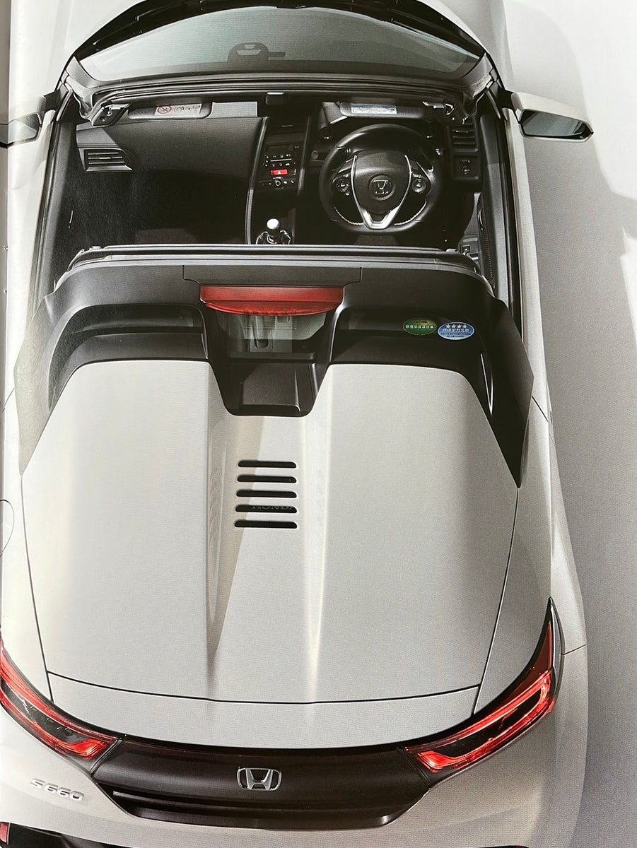 ホンダ S660 カタログ 2015年3月発行 – CAR BOOK SPECIAL